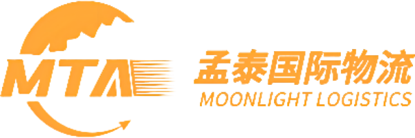 Contact Us-Shanghai Moonlight International Logistics Co.-站点标题